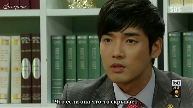 Женская комната 1 сезон 13 серия