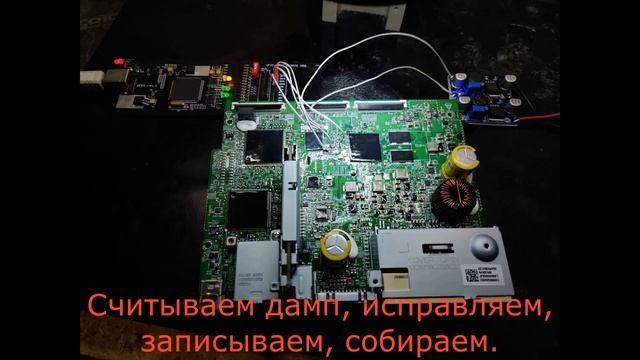 LAN6000EKJF Зависает на логотипе.