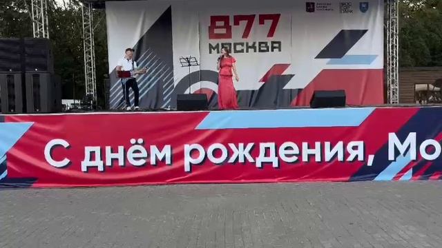 Короткий дождь. Ирина Ярина