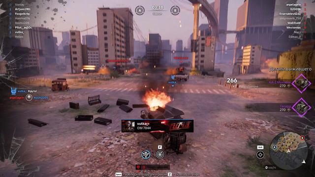 Crossout. Жаркий Кроссаут!