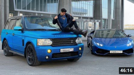 Купил ПОНТОРЕЗКУ - открываю ПОНТАРЕНДУ своих авто. Часть 2. Дима Гордей.mp4