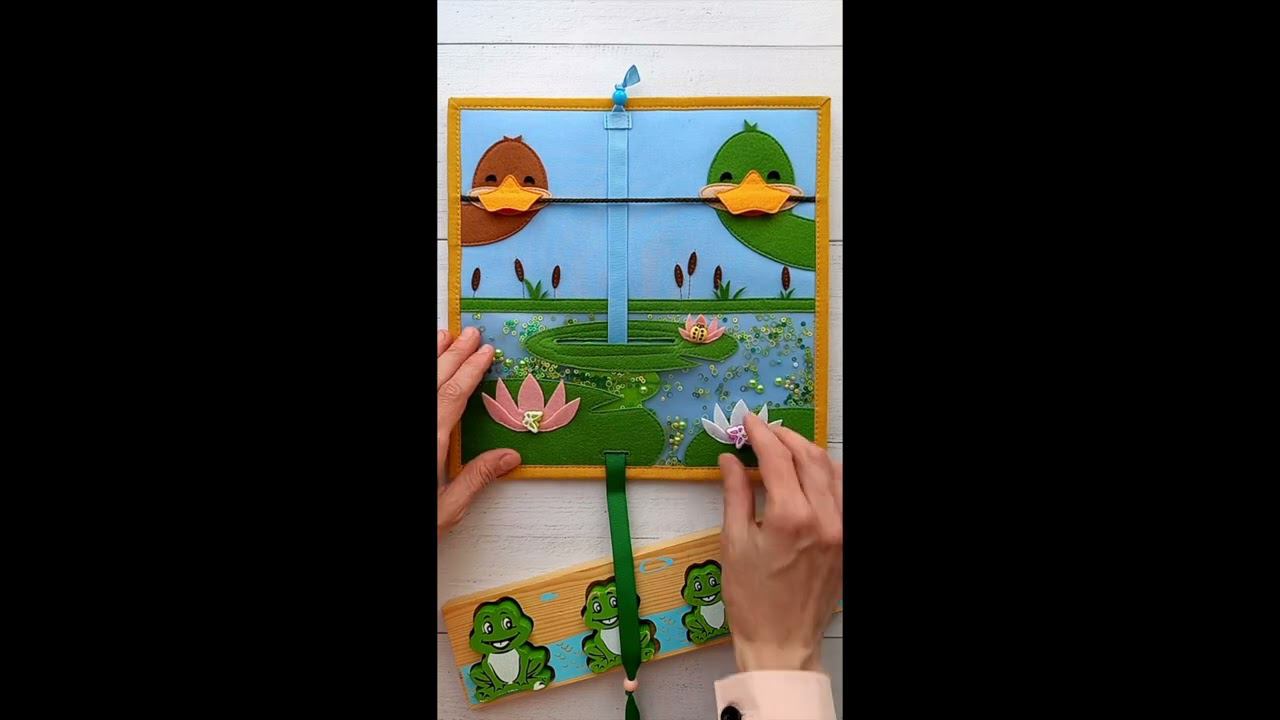 Бизиборд Лягушка путешественница