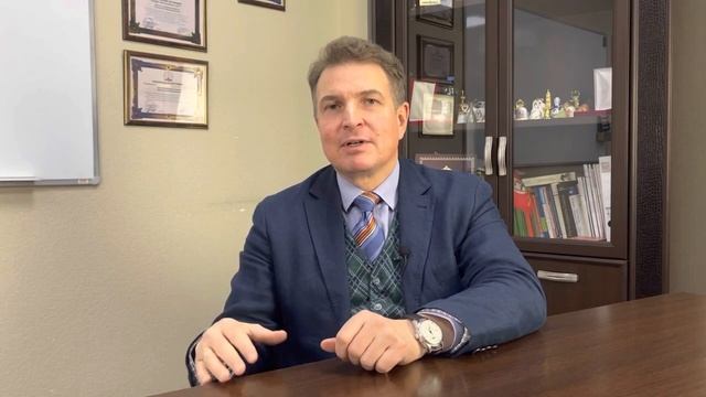 Комплаенс Рейтинг