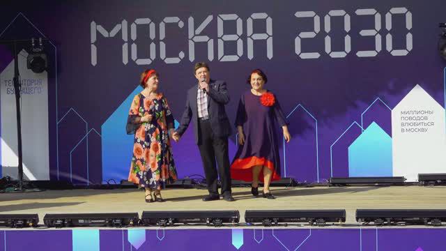 2024.08.18 Студия «Сонет» | Концерт из будущего (2030)