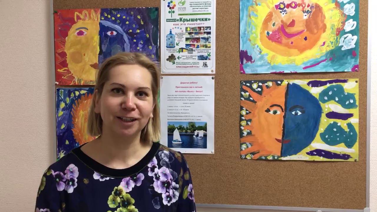 08 04 19 квест Майнкрафт