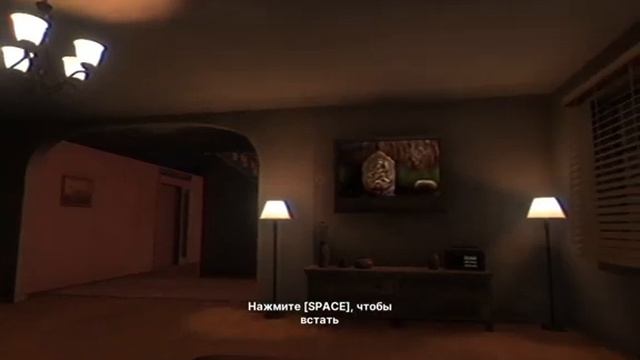 Кто-то в моём доме. Fears to Fathom - Home Alone(Перезалив с ютуба)