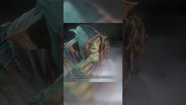 Styx: Shards of Darkness Экран смерти #Shorts