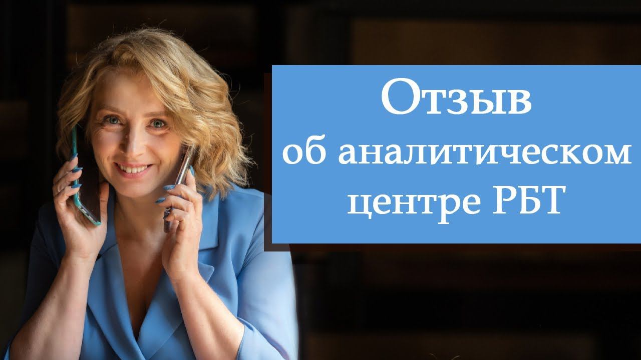 Продвижение зоомагазина