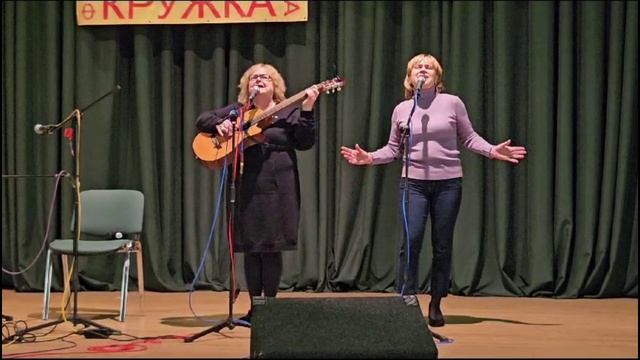 Музыкальные коты. Капитанские дочки.