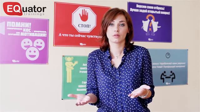 Что такое манипуляция