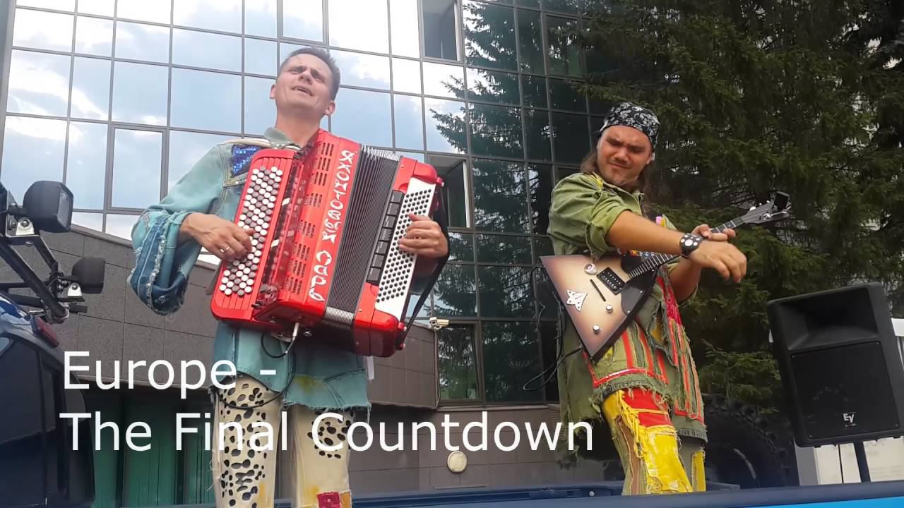 Rock Concert -  balalayka & bayan