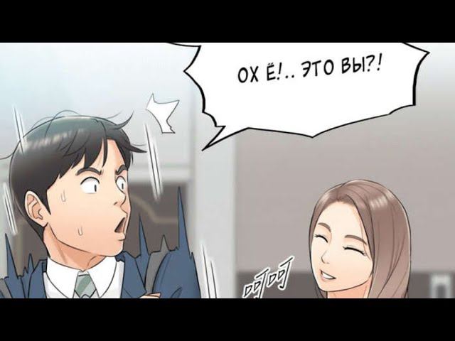 Soul Land: Призыв