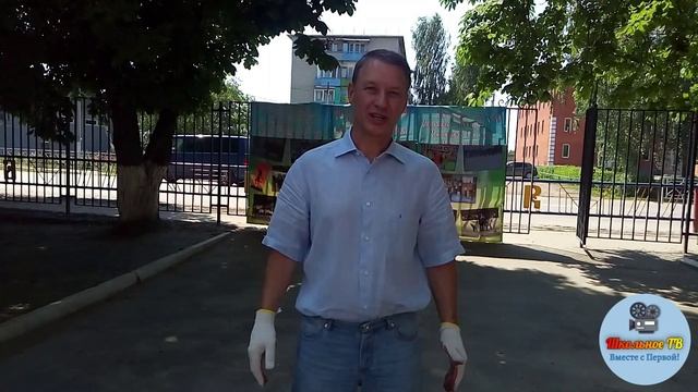 День Молодёжи!.mp4