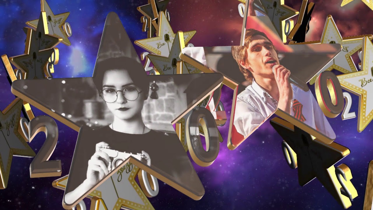 Дуэт Варфоломеев и Блыкина