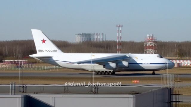 Взлет Ан-124 "Руслан" из Пулково