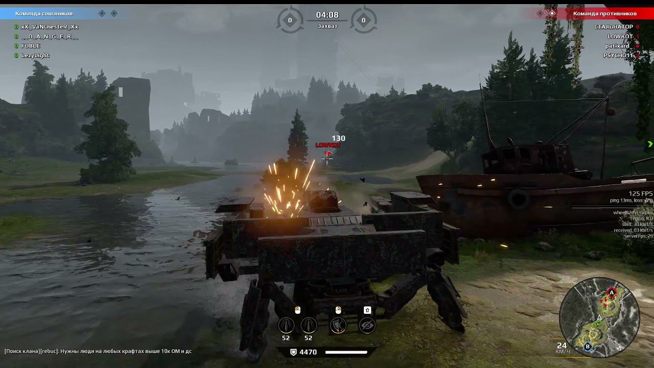 [4DP] vs [MADE]