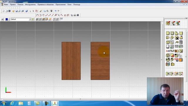 bcad Урок 4 Простая панель.Текстура.