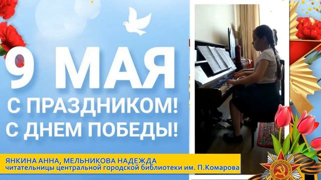 Эх, дороги.mp4