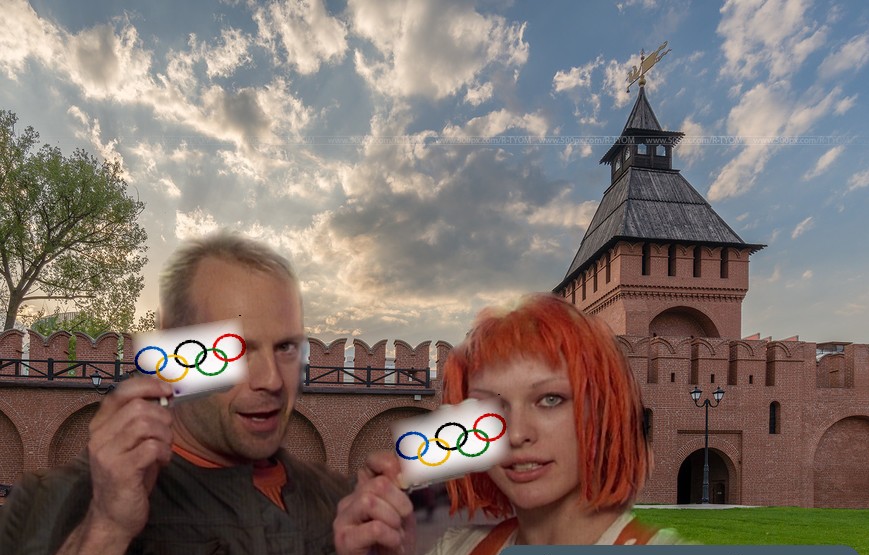 Тула - пятый элемент. Часть I. Тайна имени города