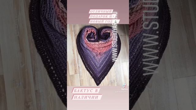 РАЗНОЕ ВЯЗАНИЕ