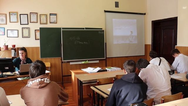 Открытый урок  по дисциплине «Основы экономики»по теме:«Организация заработной платы»