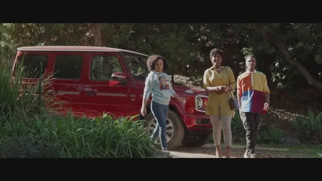 Потемнело (The Blackening). Трейлер 2023г.