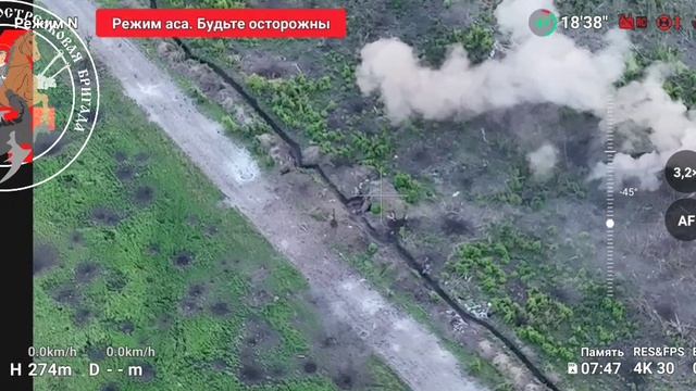 Украинские военные
сбежали с позиции