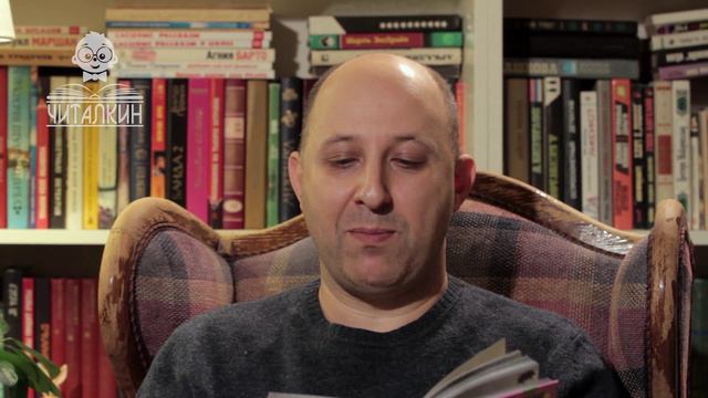 "Веселый двоечник. Трутень".  Валентин Постников. Читает автор.