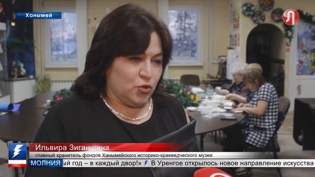 Ханымейцы готовят к отправке в зону СВО 500 наборов сухого душа