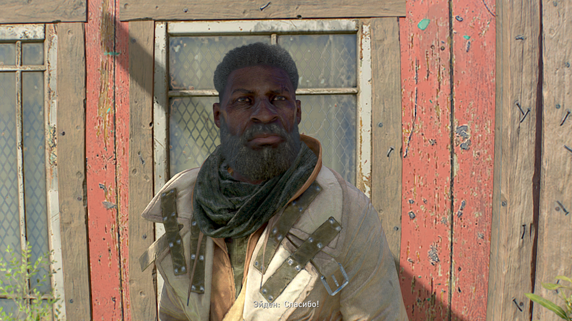 Dying Light 2 Stay Human Прохождение 127 Викторина Интересные личности