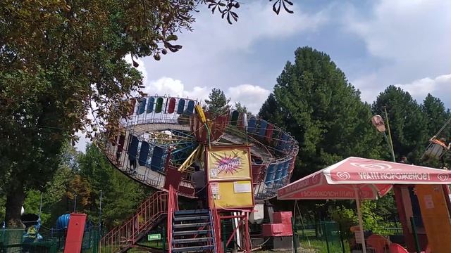 Аттракцион Сюрприз. Курган Бессмертия. Брянск.