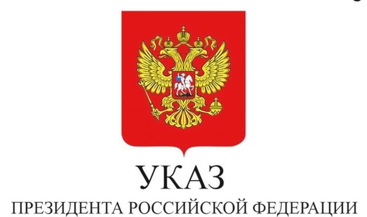 Что такое военное положение, и что будет, если его введут в России