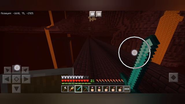 Minecraft выживание часть 6 глава 2