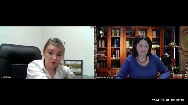 Опыт применения Нейропсихологической Психокоррекции.