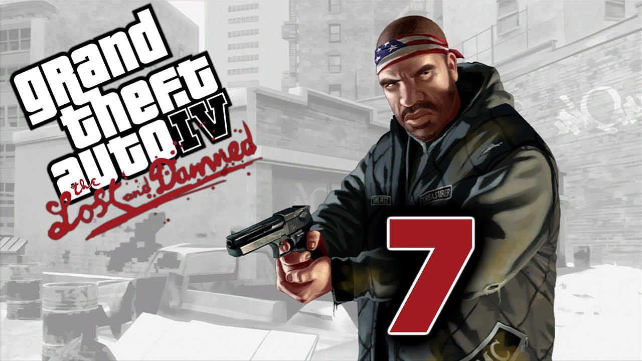 Grand Theft Auto IV   |   The Lost and Damned   |   Часть 7