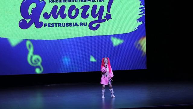 Виктория Панова - Вредная