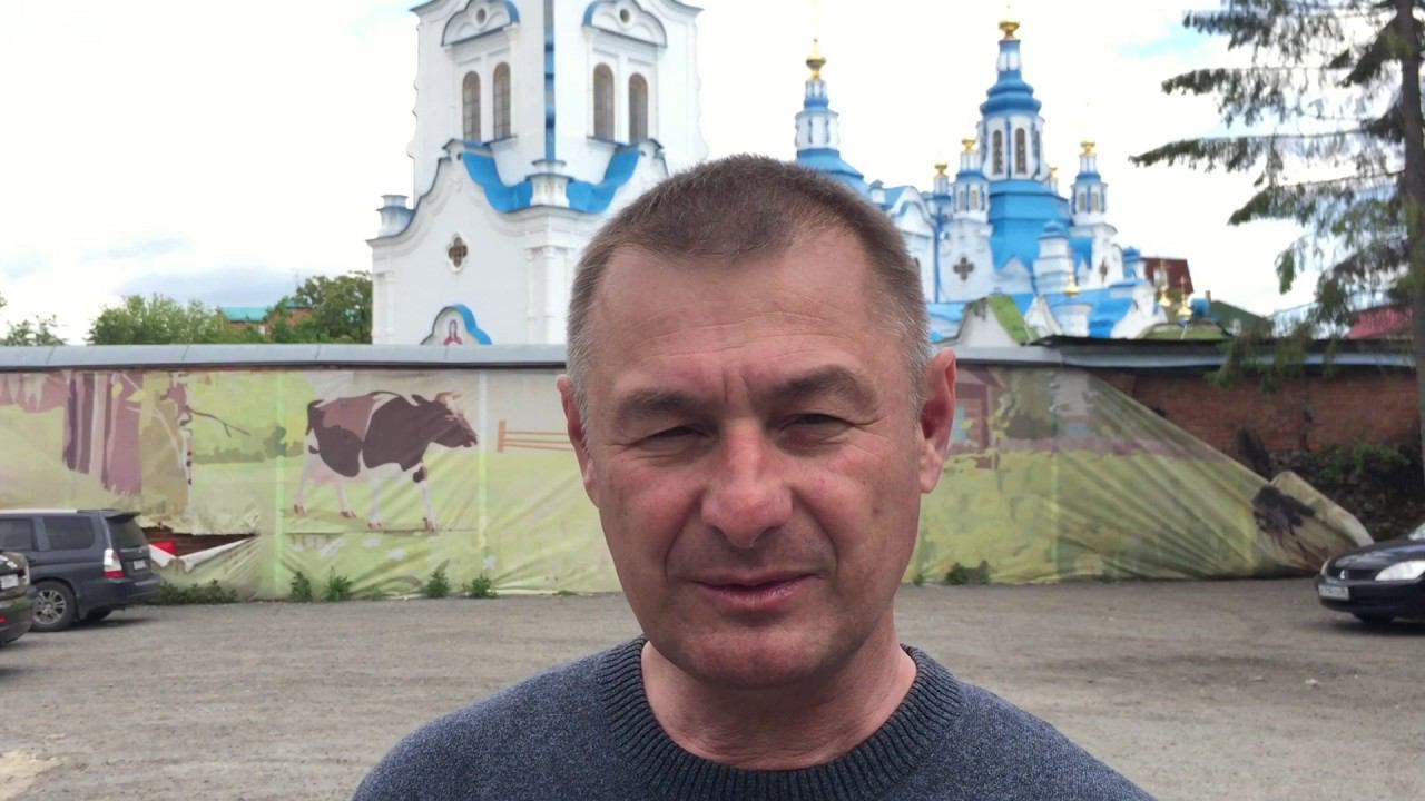 А.А. Кононенко. Революция 1917 года в Тюмени глазами обывателя