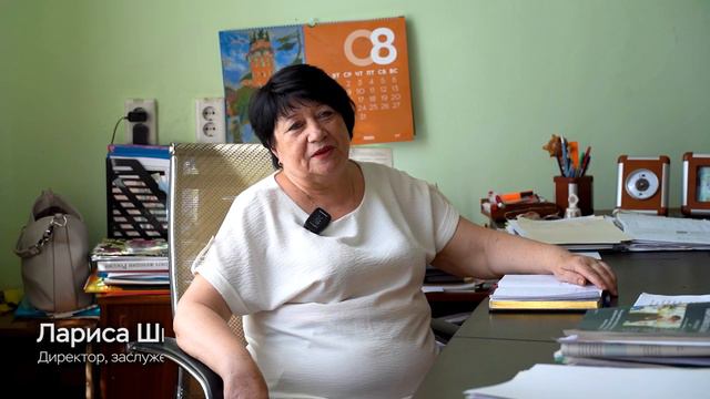 Кто такой наставник?