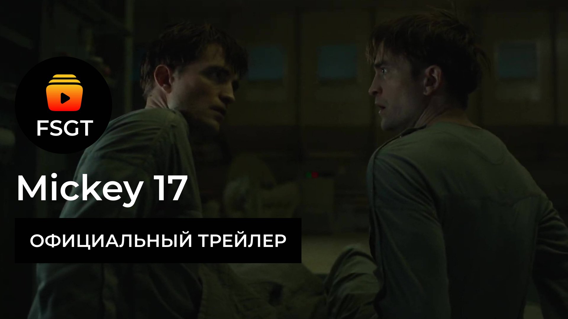 Mickey 17 | Official Trailer