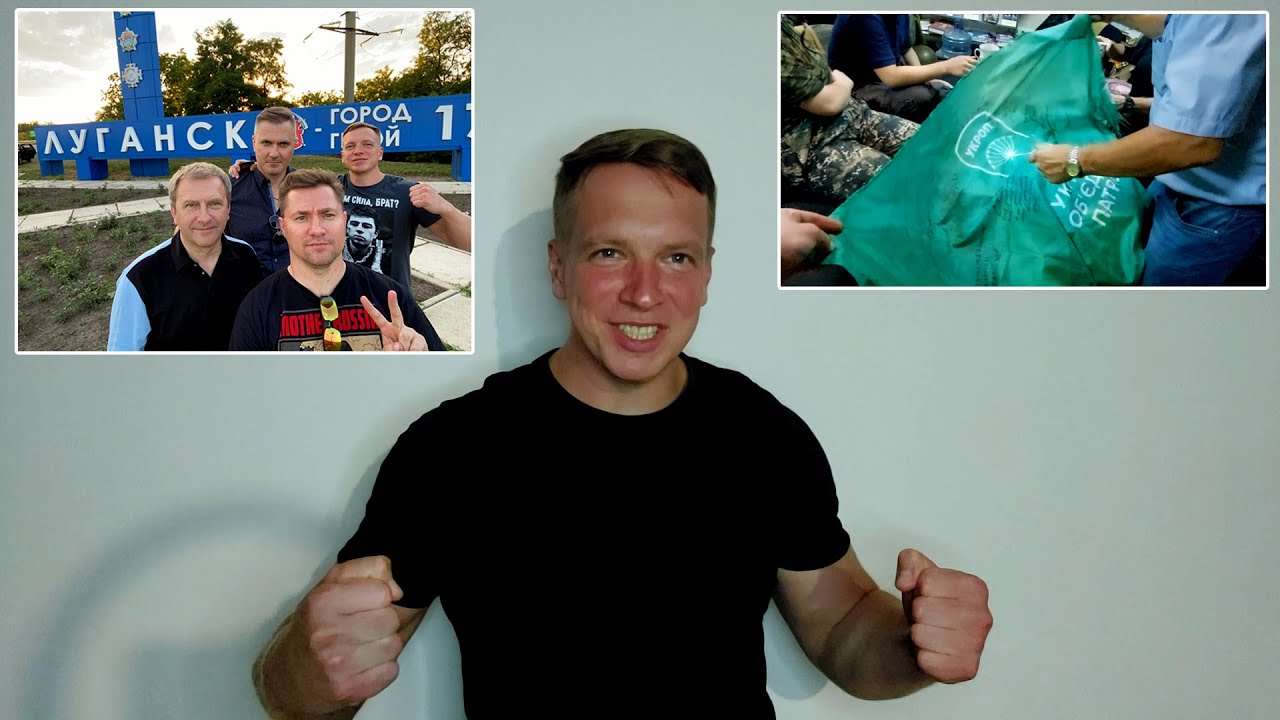 Зеленский отстранил друга детства. Белорусы на Донбассе. На Украину зайдет армия Польши.