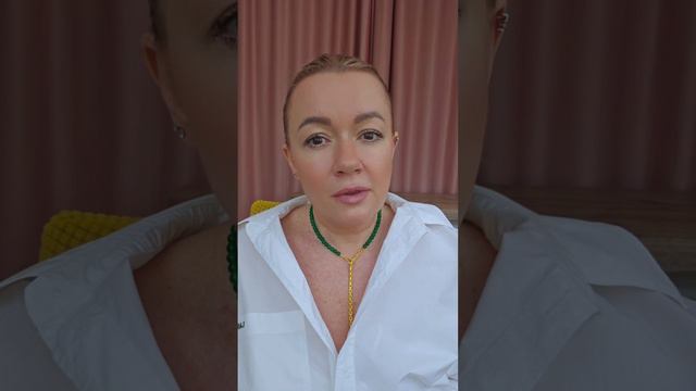 Мне так хотелось послать все к черту