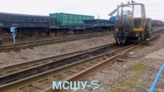 железнодорожная машина МСШУ-5.mp4