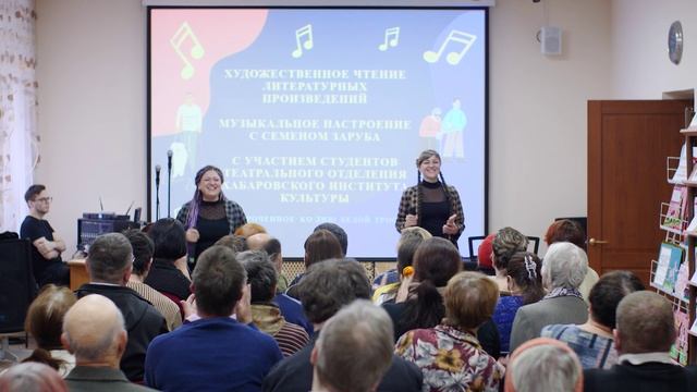 Концертная программа, посвященная Международному дню белой трости