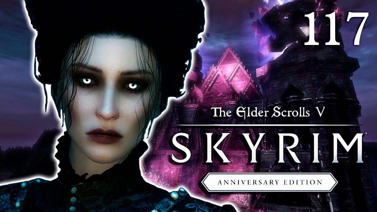 The Elder Scrolls V: Skyrim (СТРИМ №117) - ВАЛЕРИКА