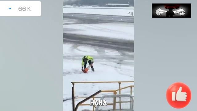 Ёма ё зима №2