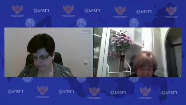 IV Всероссийский съезд дефектологов. Экспертная сессия №4