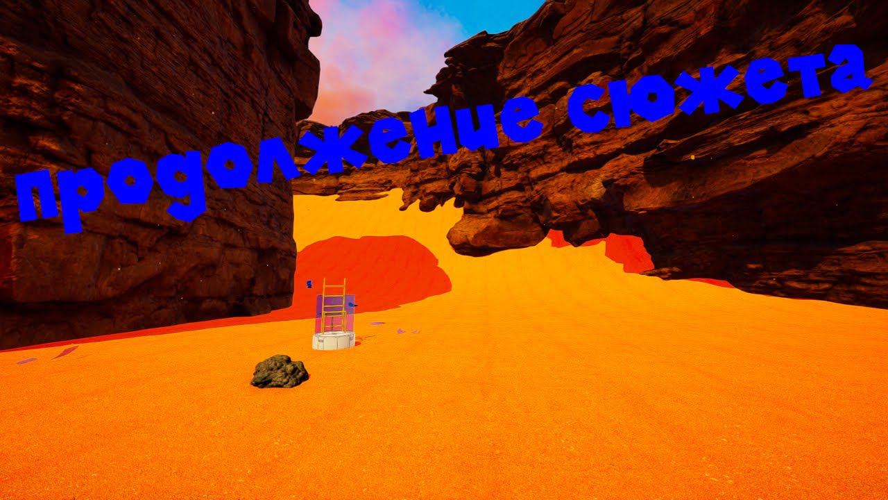 БОЛЬШОЕ ПУТЕШЕСТВИЕ И ПРОДОЛЖЕНИЕ СЮЖЕТА The Planet Crafter