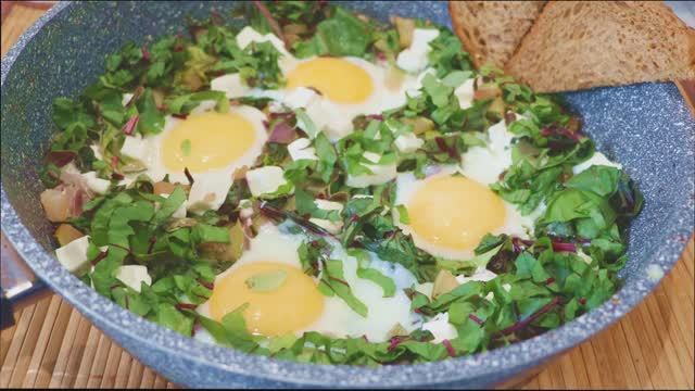 Зеленая шакшука