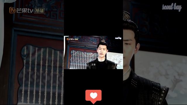 Неспящая принцесса (2020)