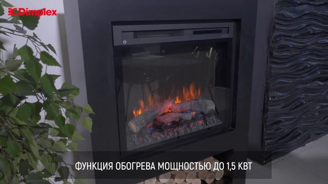 Видеообзор: Портал Loft с очагом Dimplex XHD 28